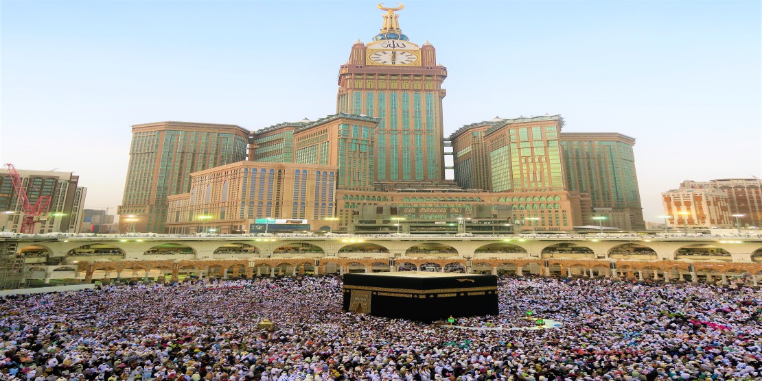 Umrah Packages 2023 from India: Prices, Visa | AlMahad Travels